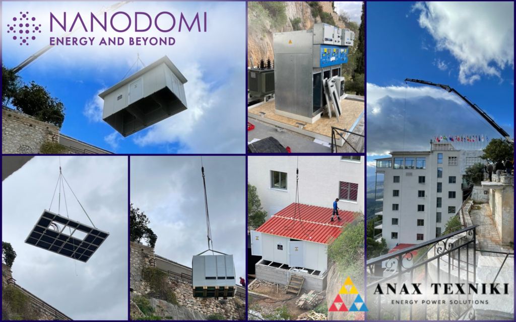 Νέο υψηλών απαιτήσεων έργο από την NanoDomi - Nanodomi